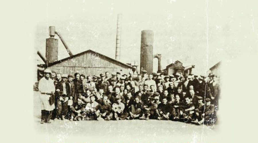 Christopher R. Browning gives Annual Shapiro Scholar Lecture on ...