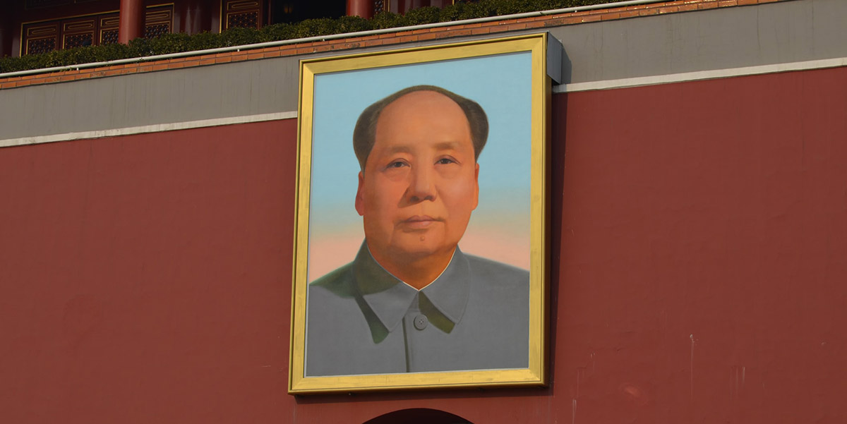 Maoism: A global history | USC Annenberg School for Communication and ...